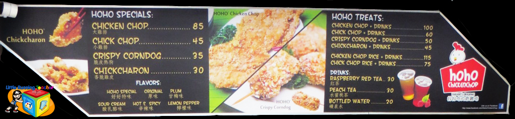 Hoho Chickenchop: Taiwan’s Original now in Manila « Little Running Teacher